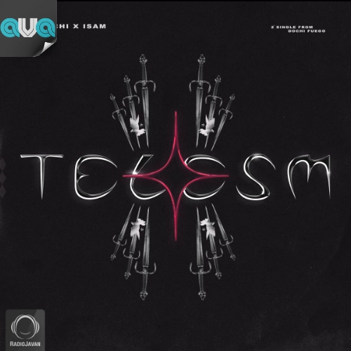 دانلود آهنگ طلسم